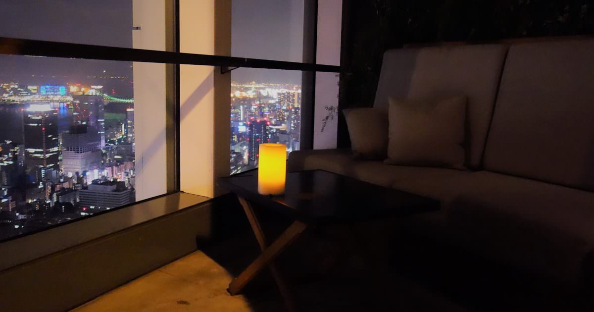 Rooftop Bar at Andaz Tokyo: Signature cocktails and a gorgeous view of ...